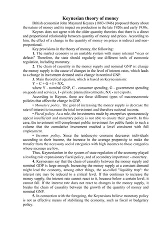 Keynesian theory of money | DOCX