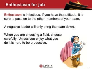 Key qualities and skills of a good manager | PPT