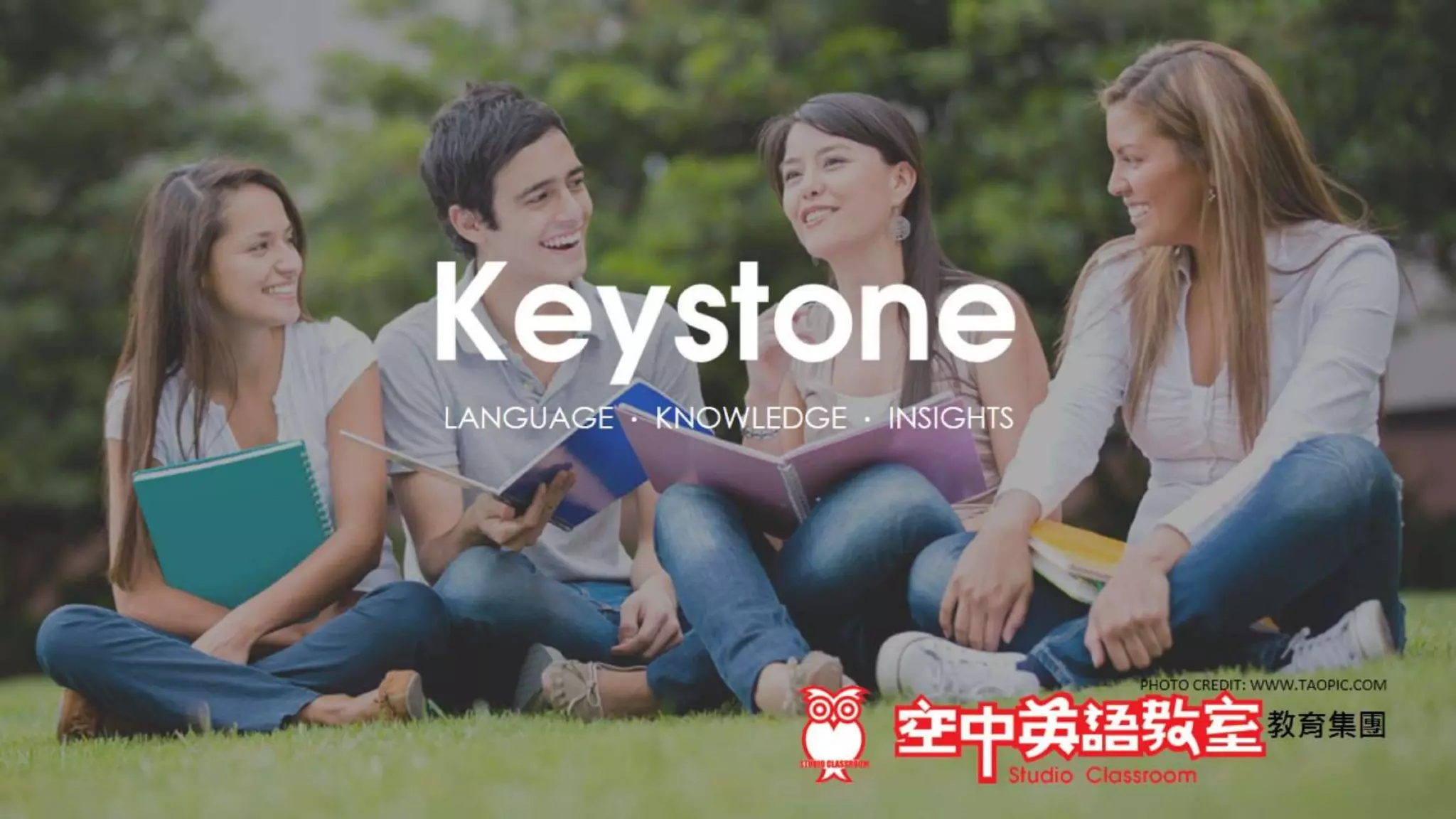 Keystone- Language Knowledge Insights | PPTX | Education industry | Industries