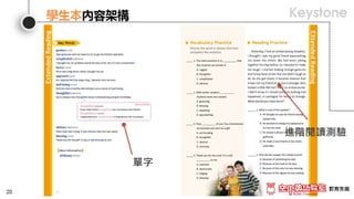 Keystone- Language Knowledge Insights | PPTX | Education industry ...