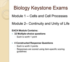 Keystone 2013 biology ppt | PPTX