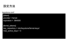 Keystone fernet token | PDF