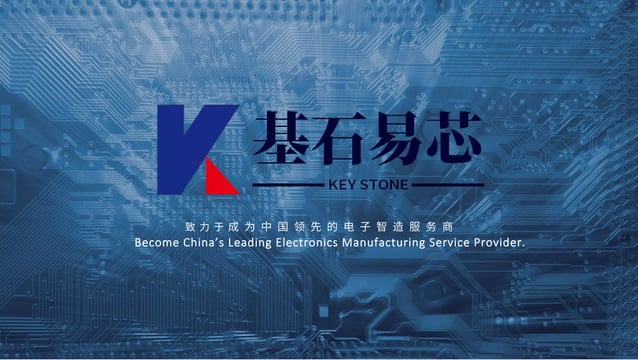 KEY STONE Profile .pdf