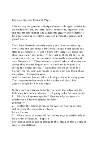 Keystone Species Research PaperThis writing assignment is desi.docx
