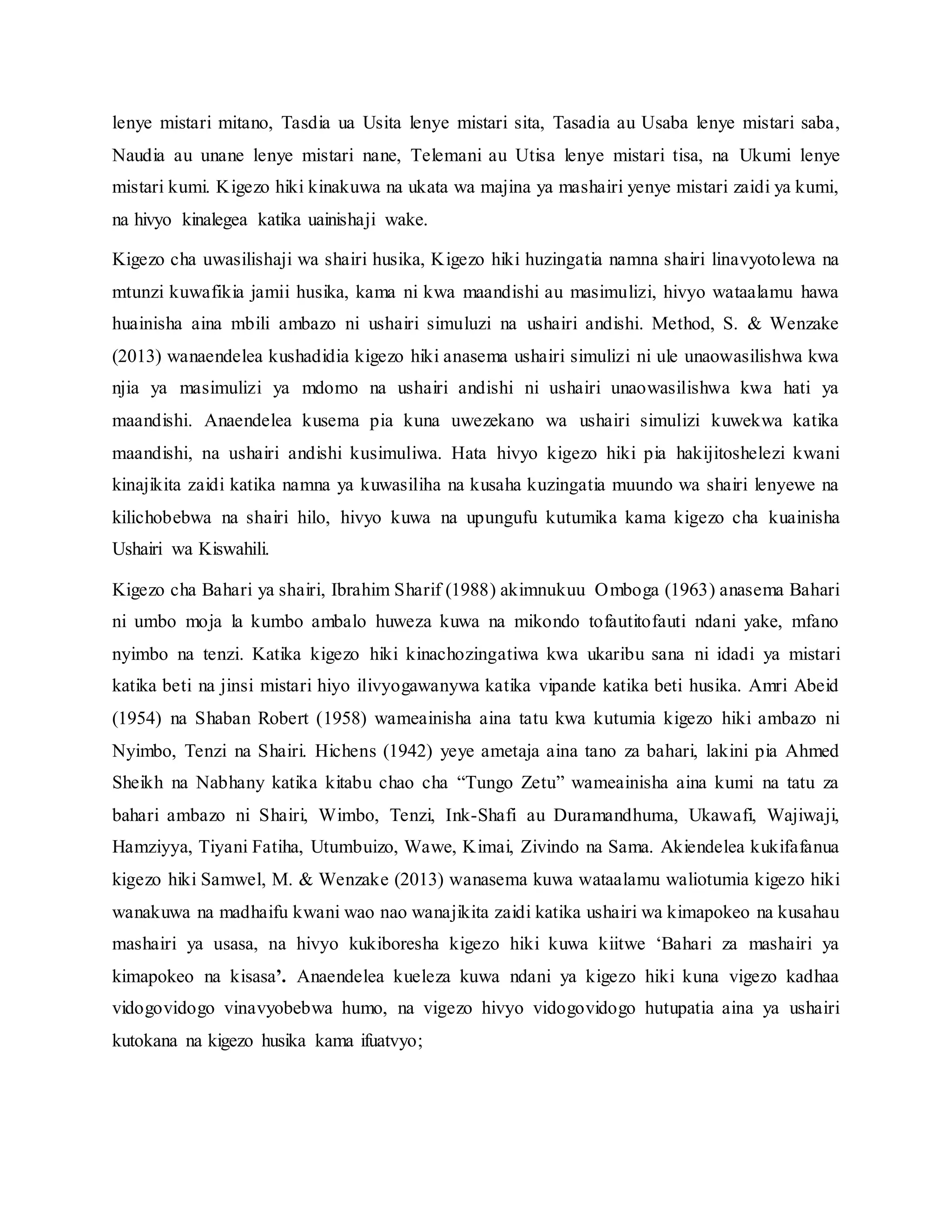 USHAIRI WA KISWAHILI | DOCX