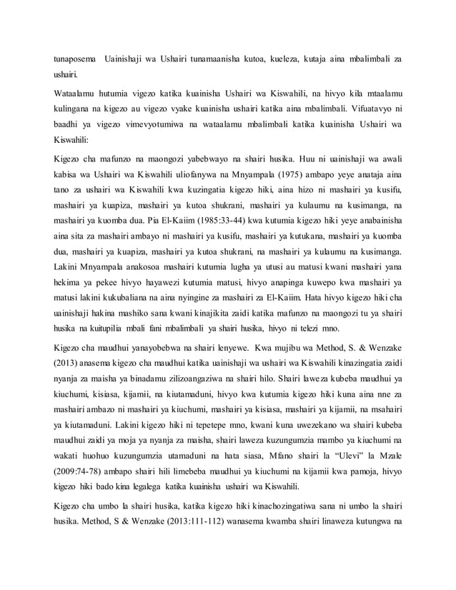USHAIRI WA KISWAHILI | DOCX
