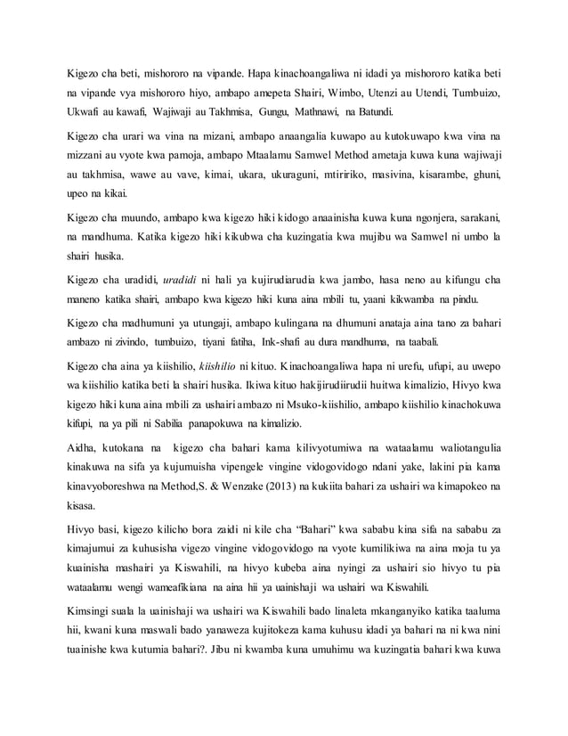 USHAIRI WA KISWAHILI | DOCX