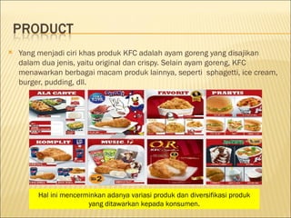KFC | PPT