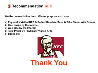 Kfc | PPT