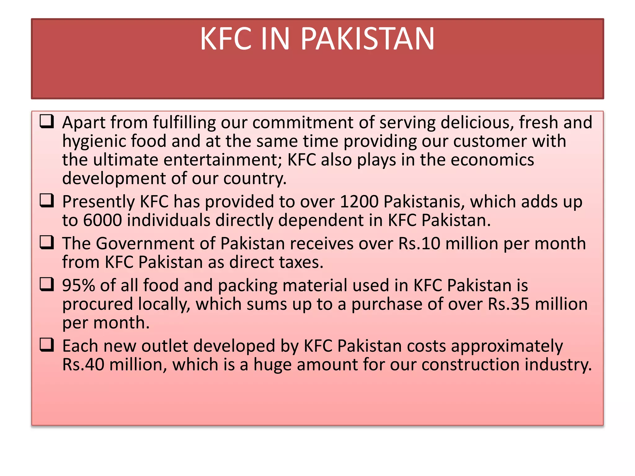 Kfc pakistan | PPT