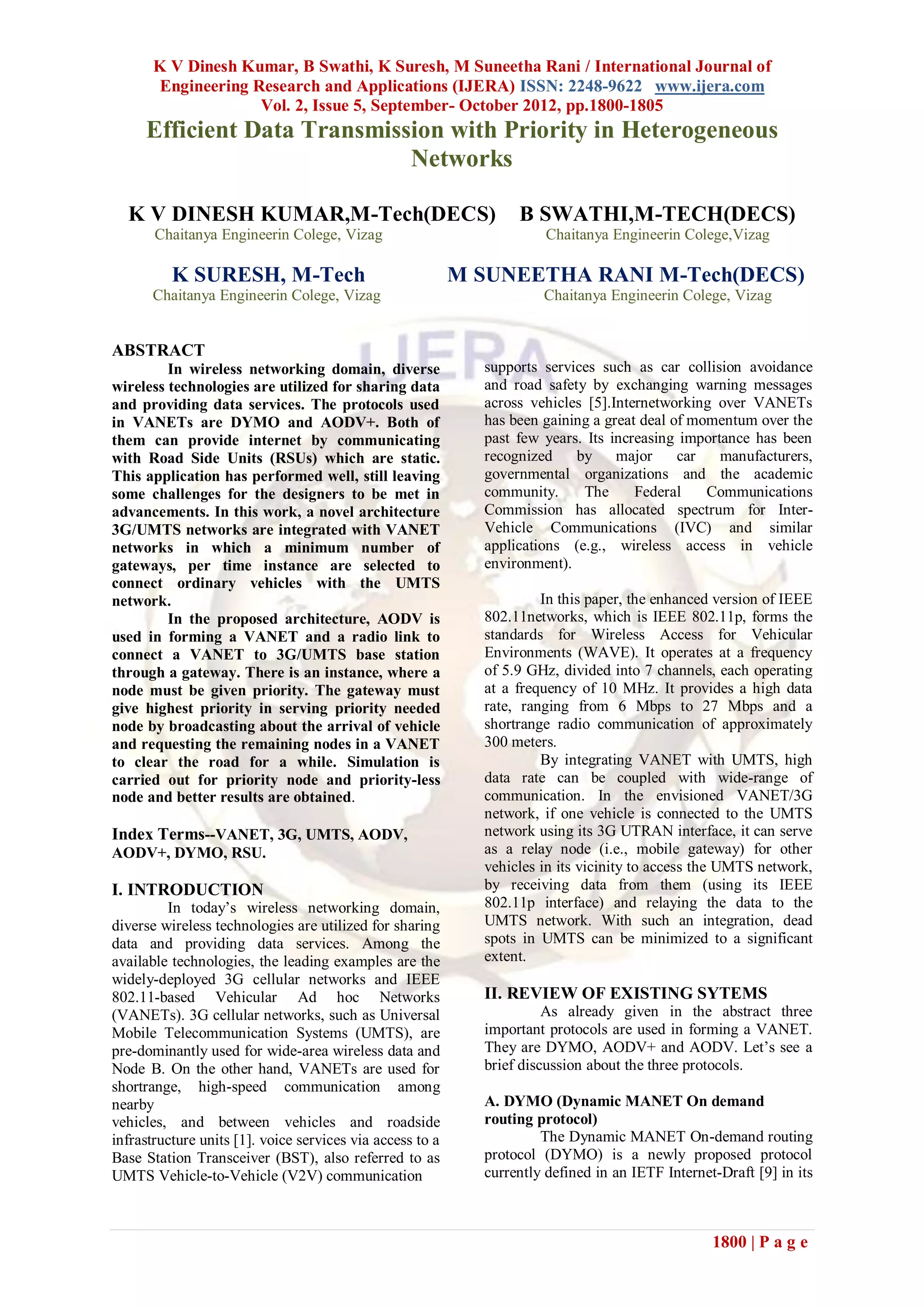 Kg2518001805 | PDF | Computer Networking | Computing