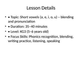 KG3 short vowels powerpoint presentation | PPTX