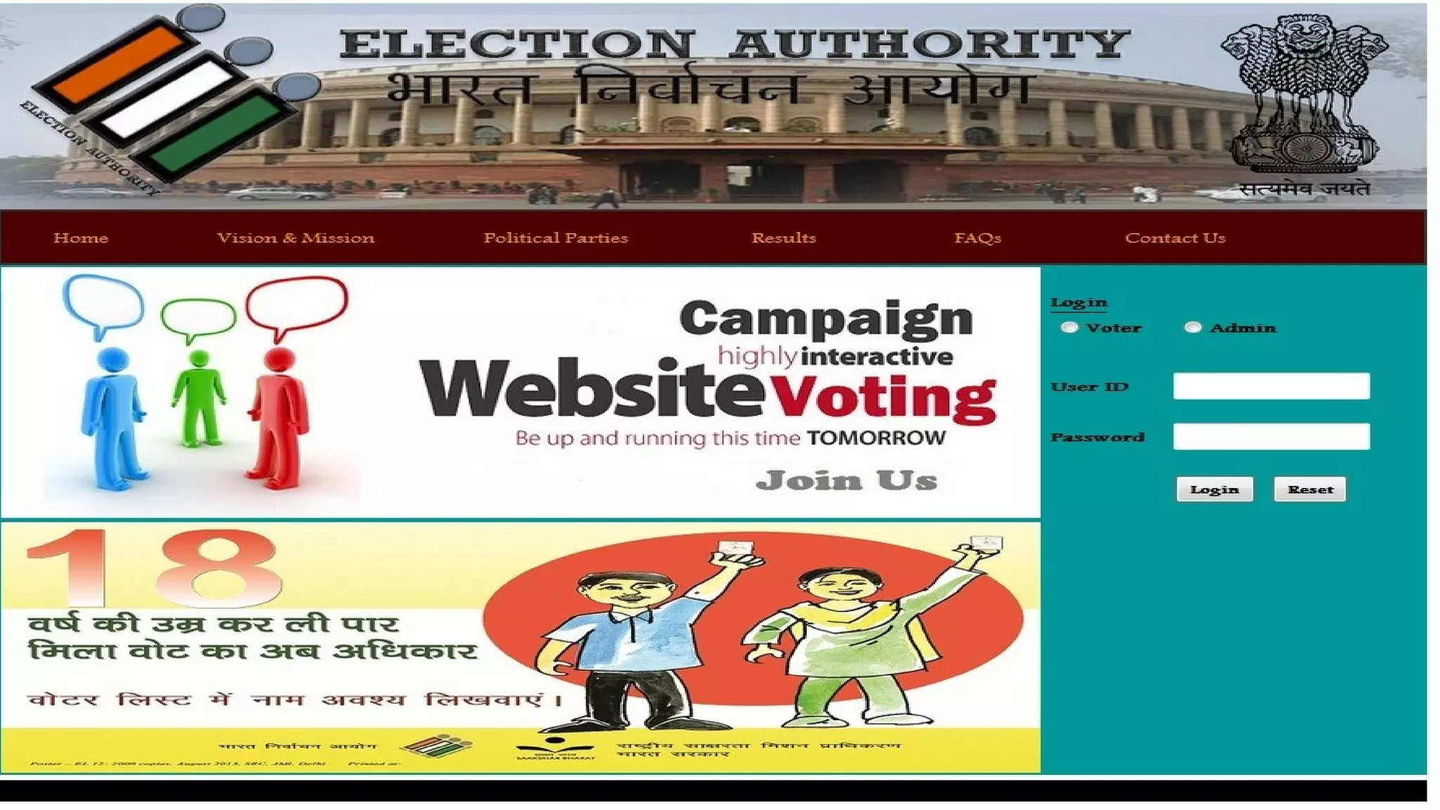 Online Voting System - Project | PPT