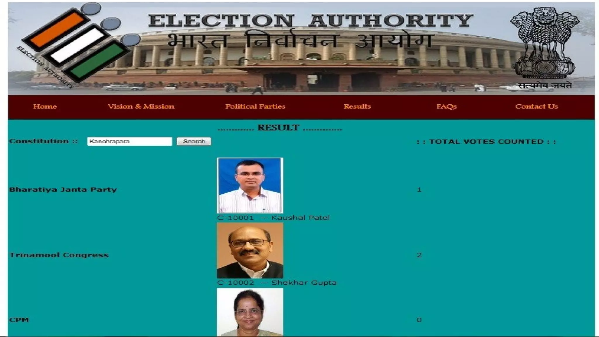 Online Voting System - Project | PPT
