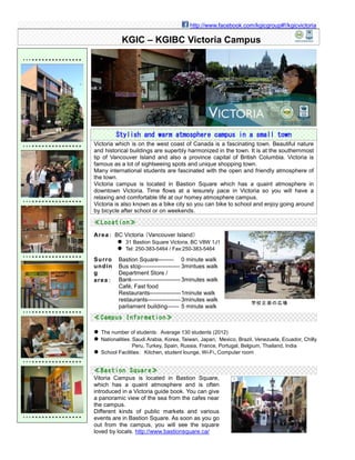 KGIC Victoria | PDF