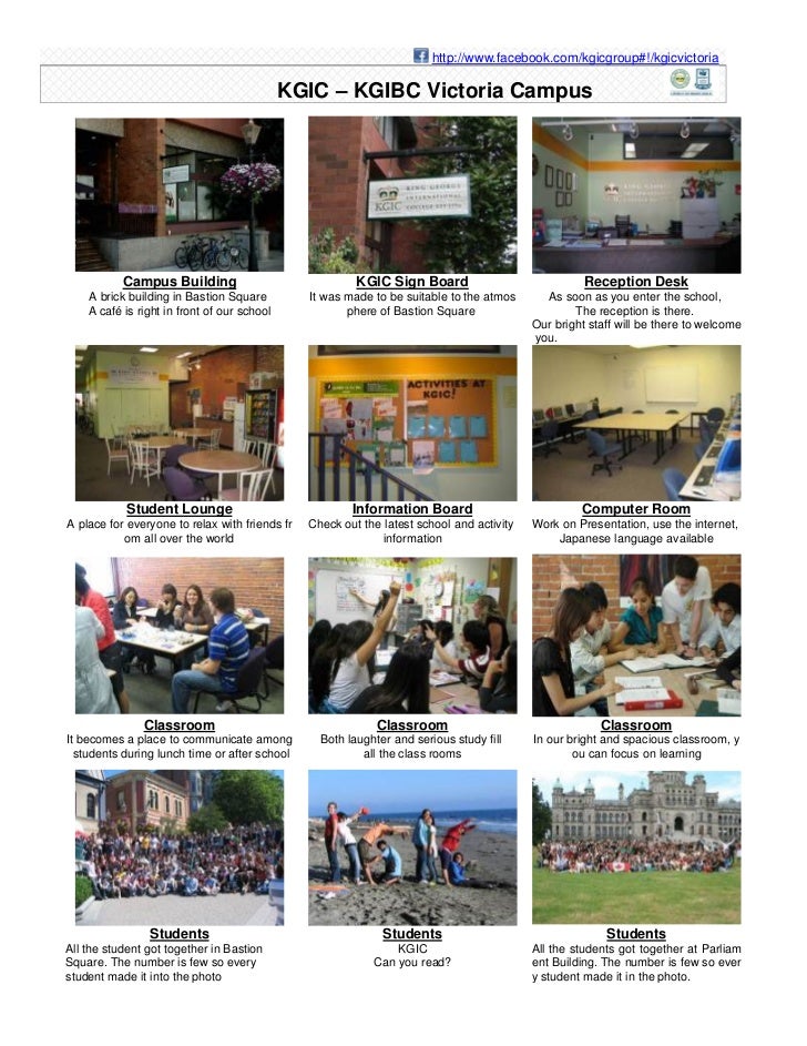 KGIC Victoria