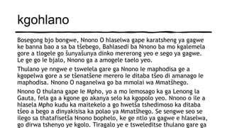 Kgohlano ya Lenong la Gauta.pptx