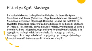 Kgoši Mashego[1234x.presentation AFT 121 | PPTX