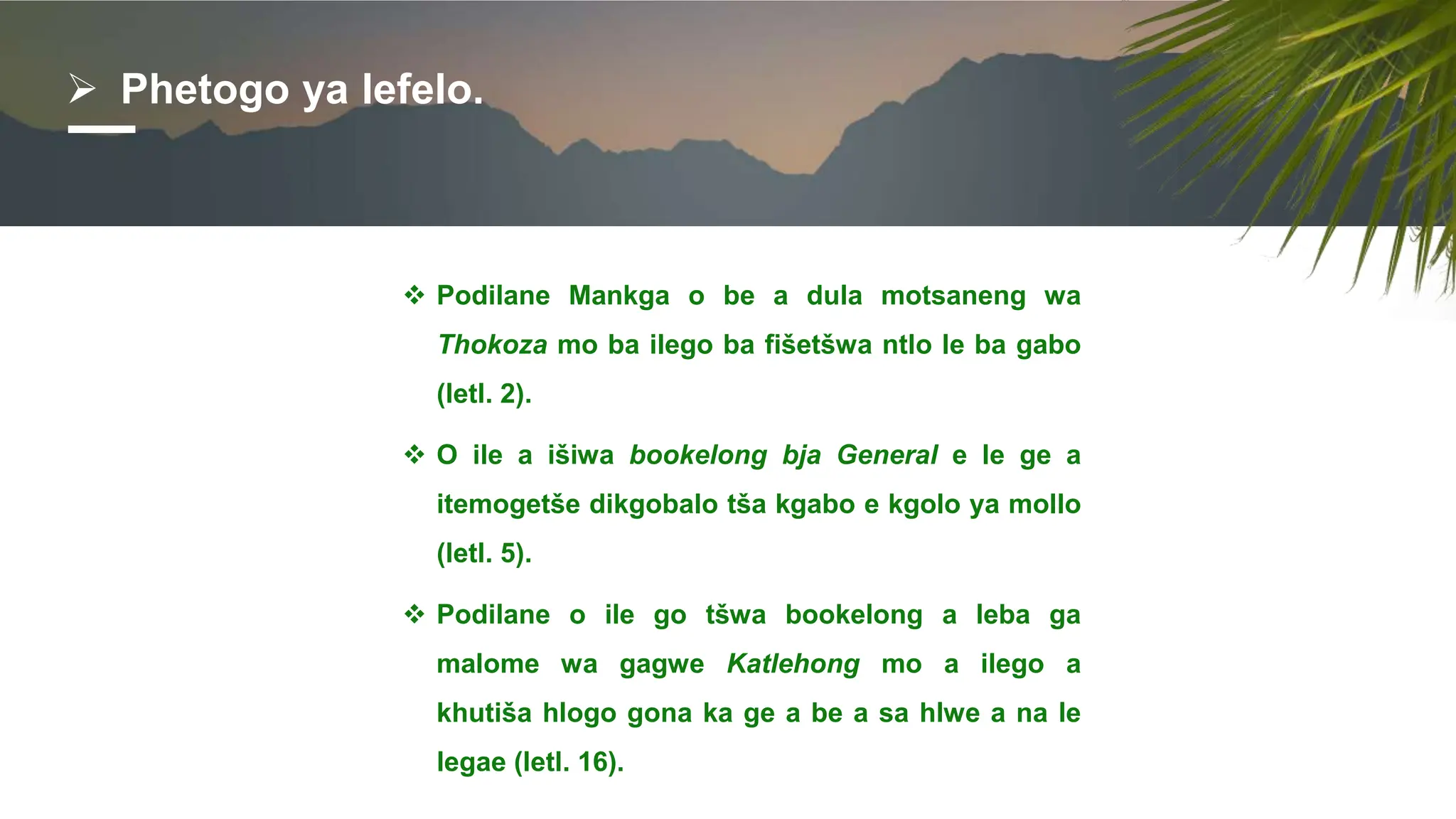 Kgoši_Sekhukhune[1].pptx