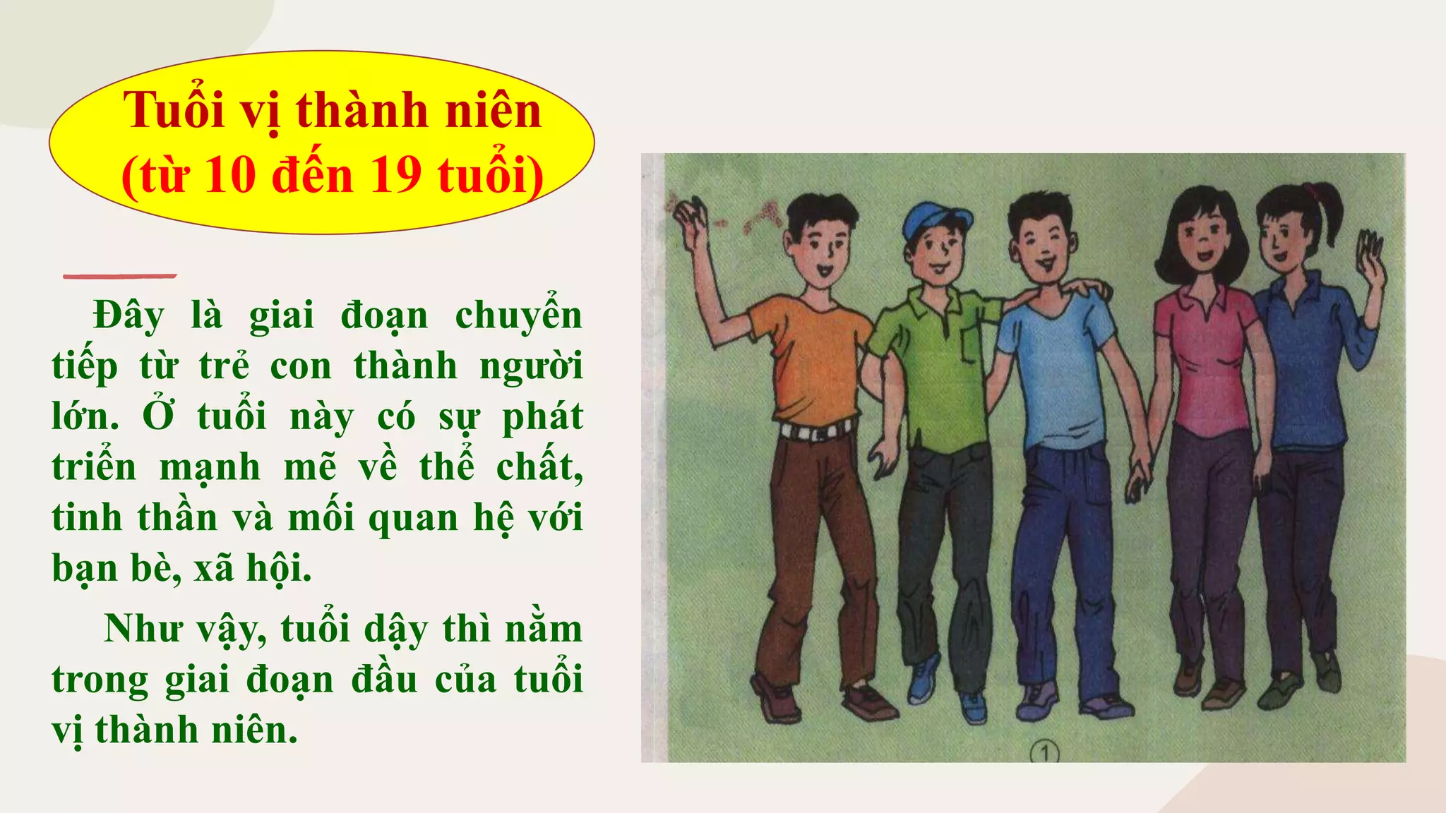 kh-tuan-3-cac-giai-doan-cua-cuoc-doi-1_4102021165422.pptx