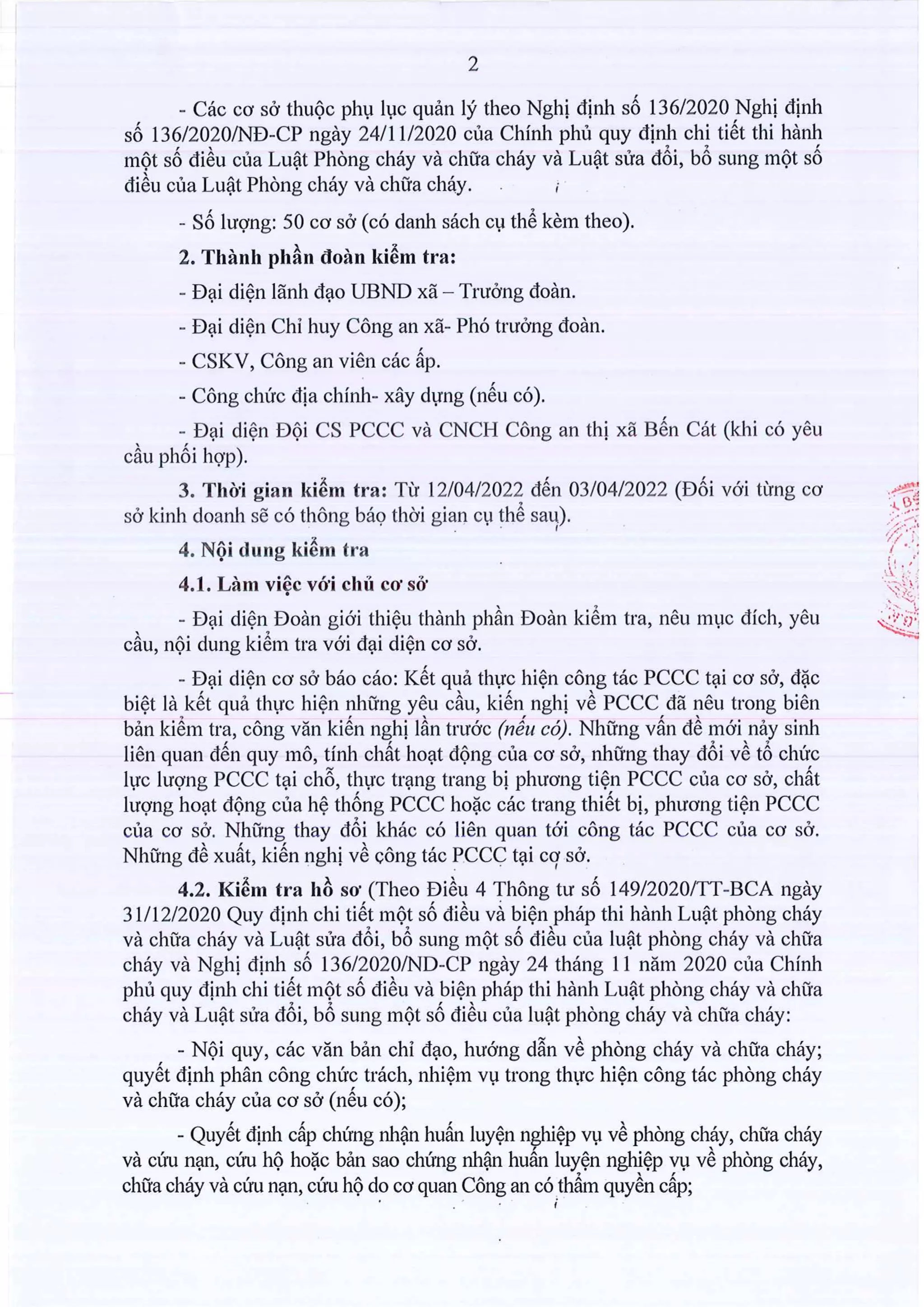 kh 60_202304140958.signed.pdf