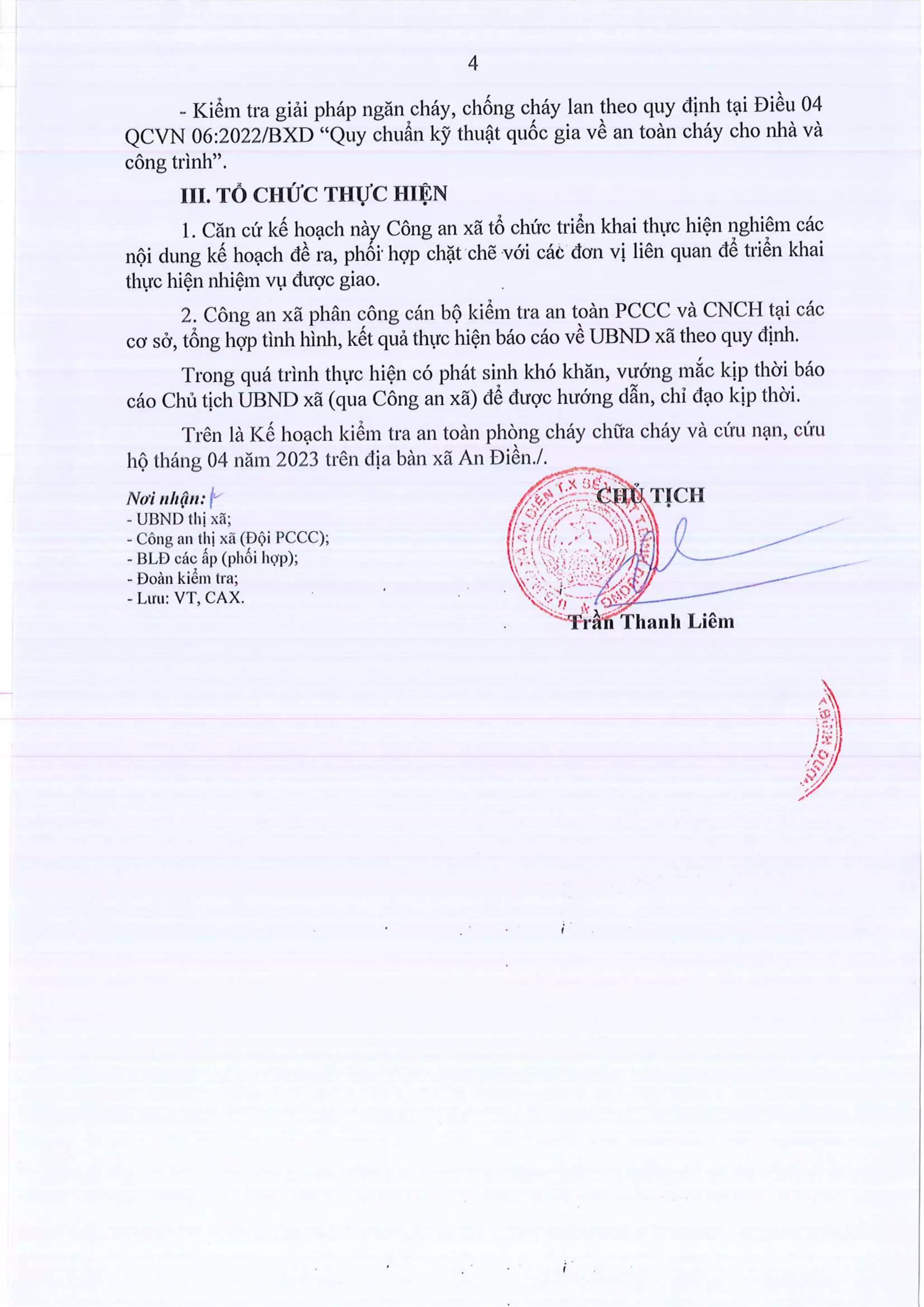kh 60_202304140958.signed.pdf