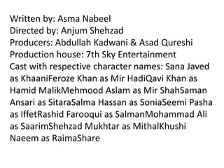 All Episode of Khaani Drama in Full Hd | PPT