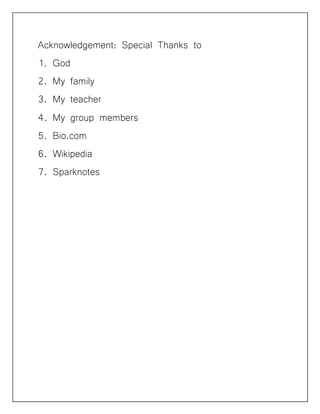 Julius Caesar Calpurnia And Portia