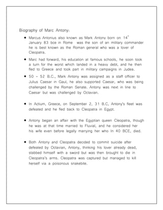 Julius Caesar Calpurnia And Portia