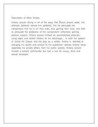 Julius Caesar Calpurnia And Portia