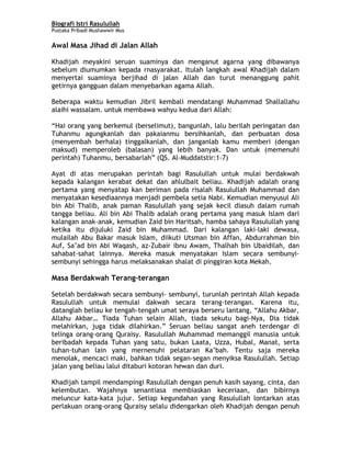 Khadijah binti khuwailid | PDF