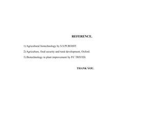 Agricultural Production | PPTX