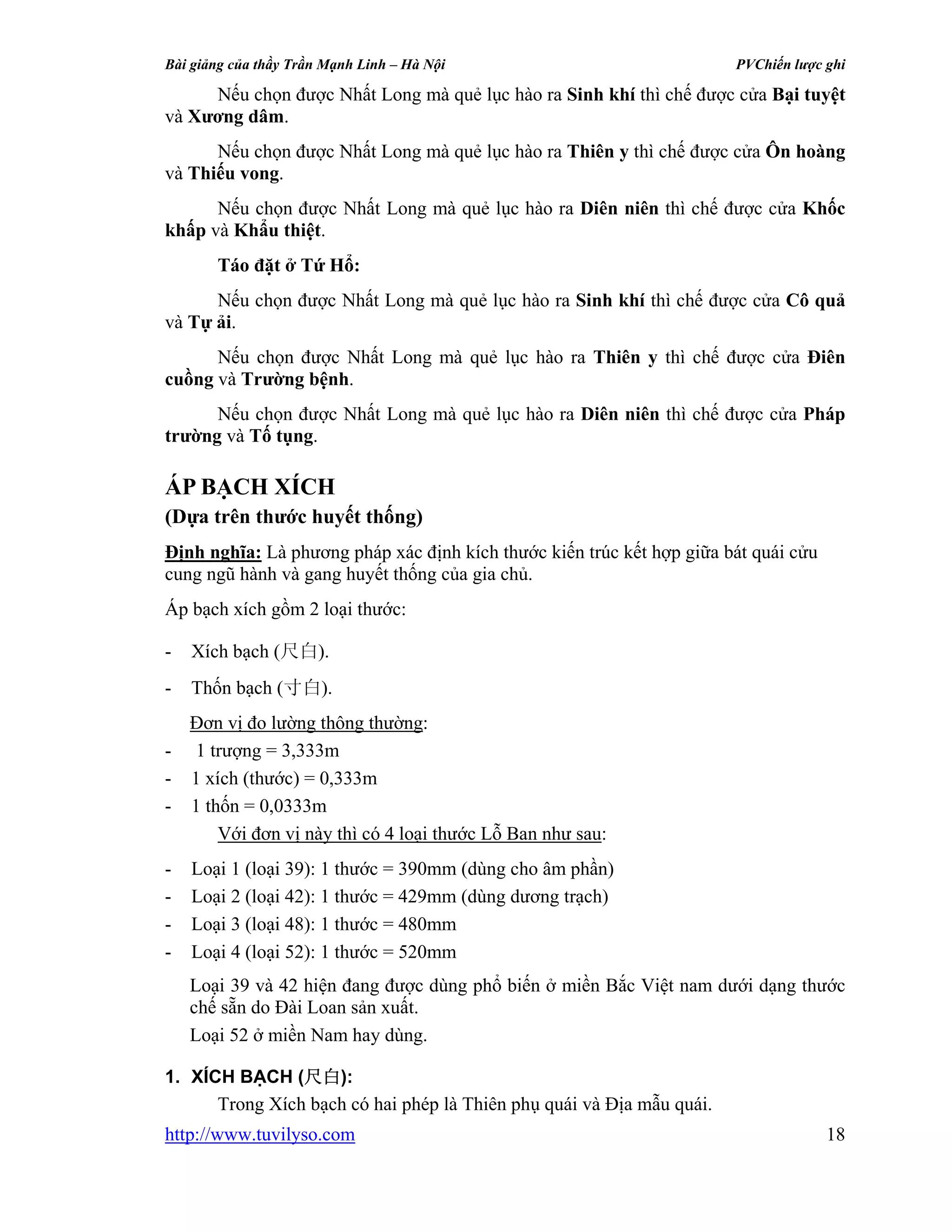 Khai mon phong thuy | PDF