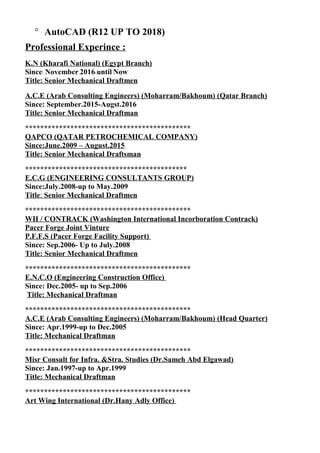 Khaled fahmy cv | DOC