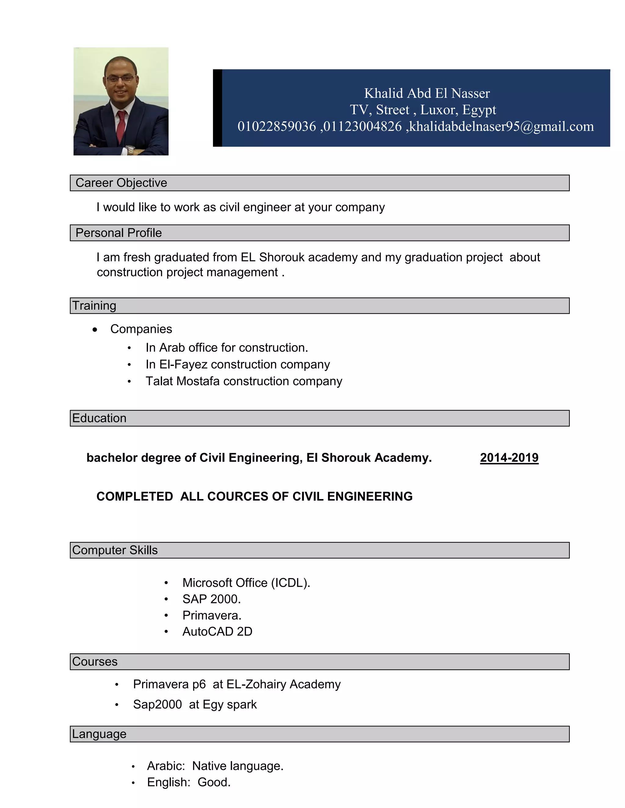 Khalid cv engineer | PDF