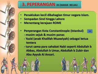 Muawiyah Bin Abu Sufyan