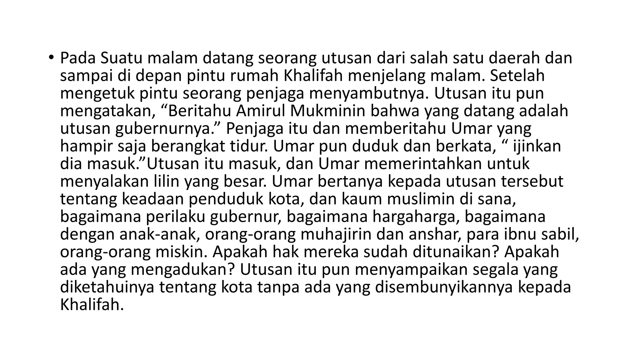 Khalifah Umar bin Abdul Aziz.pptx