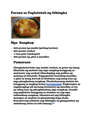 Khalila project | DOCX