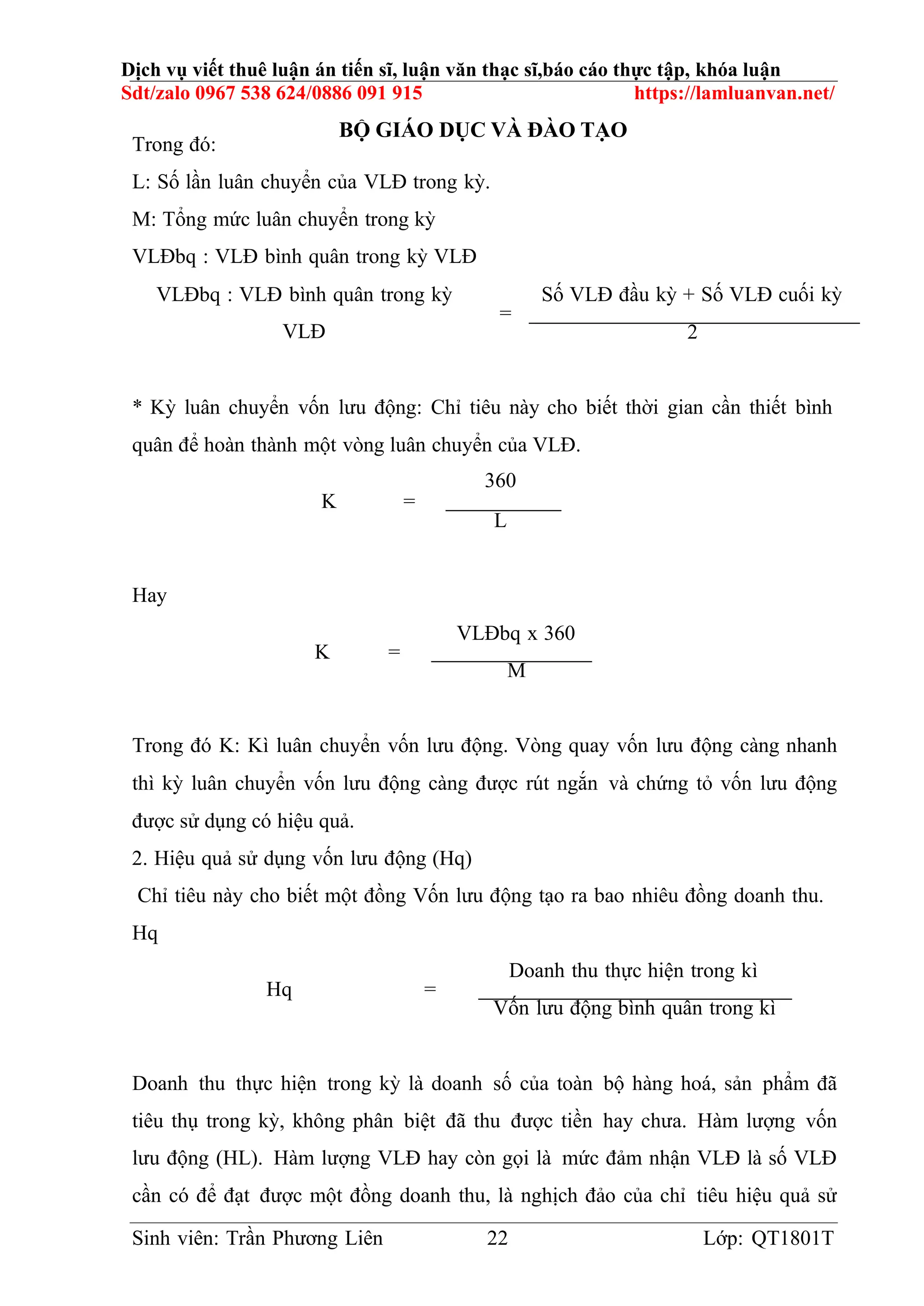 Đề Tài Khóa luận 2024 Phân tích hiệu quả sử dụng vốn lưu động tại Công ty TNHH thương mại vận ...