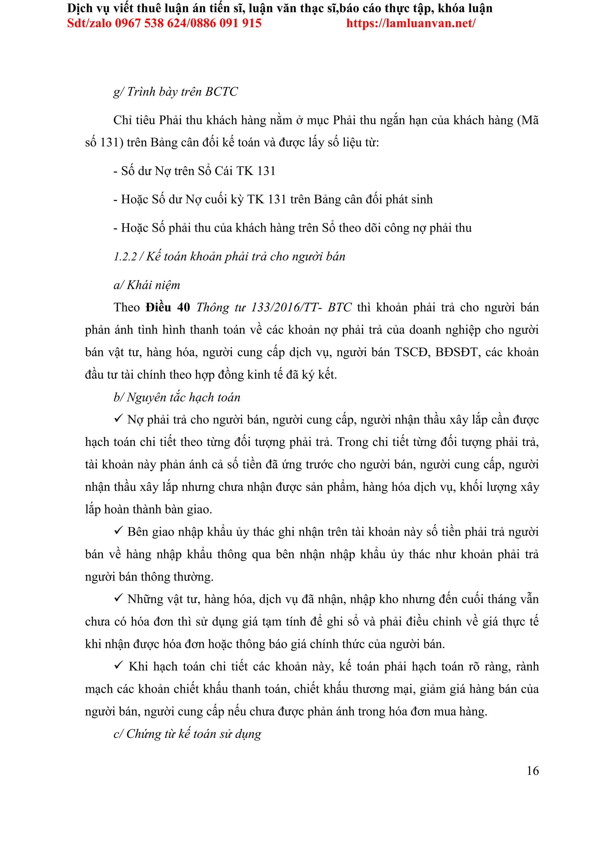 Đề Tài Khóa luận 2024 Thực trạng công tác kế toán công nợ và phân tích tình hình công nợ tại ...
