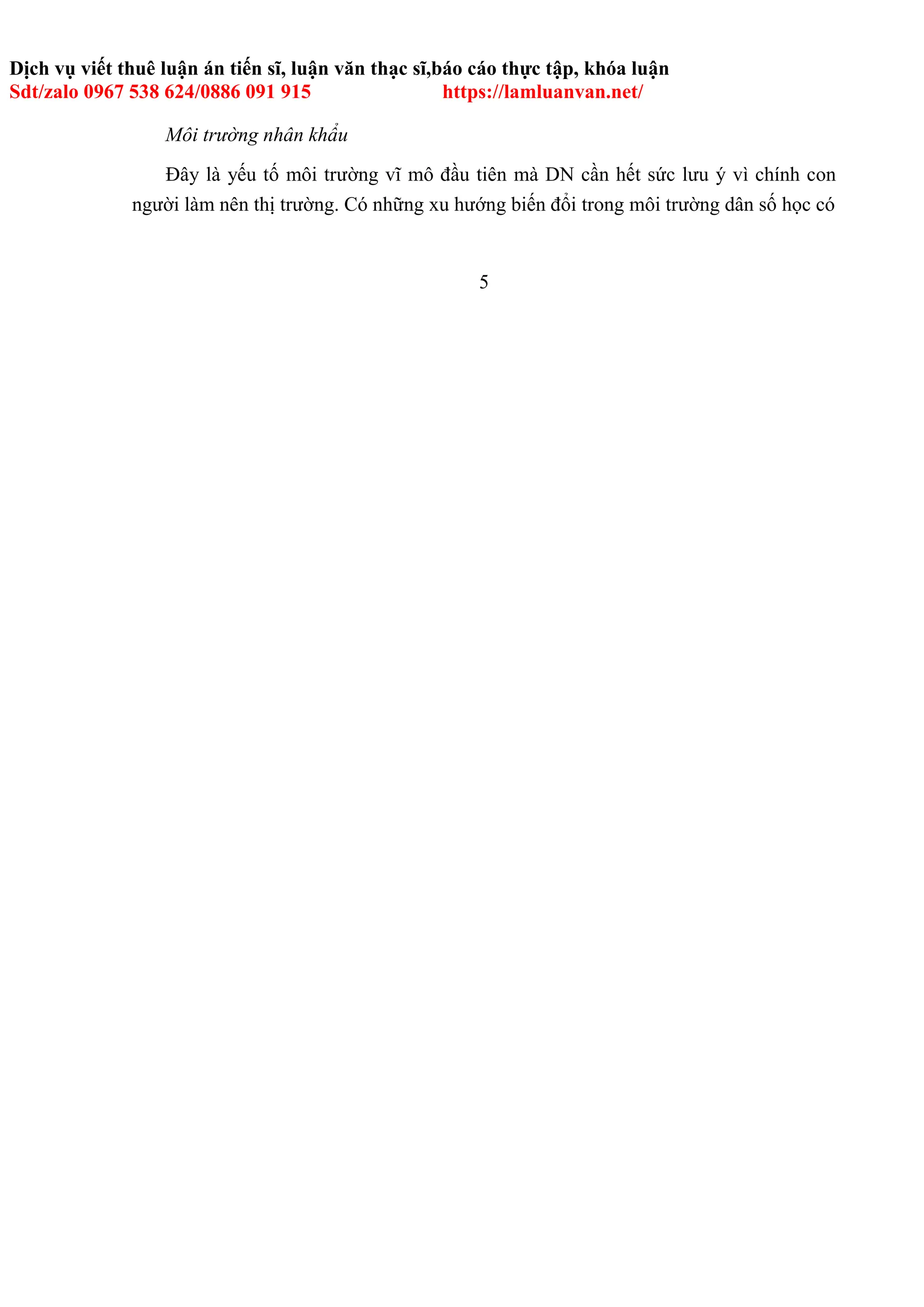 Đề tài luận văn 2024 Xây dựng chiến lược Marketing cho sản phẩm bánh mì Staff của công ty cổ ...