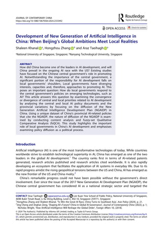 Development of New Generation of Artificial Intelligence in China | PDF
