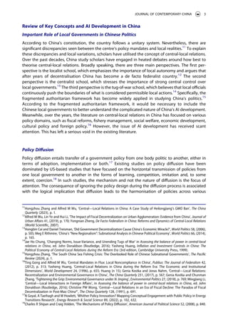 Development of New Generation of Artificial Intelligence in China | PDF