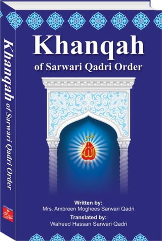 Khanqah of Sarwari Qadri Order | PDF