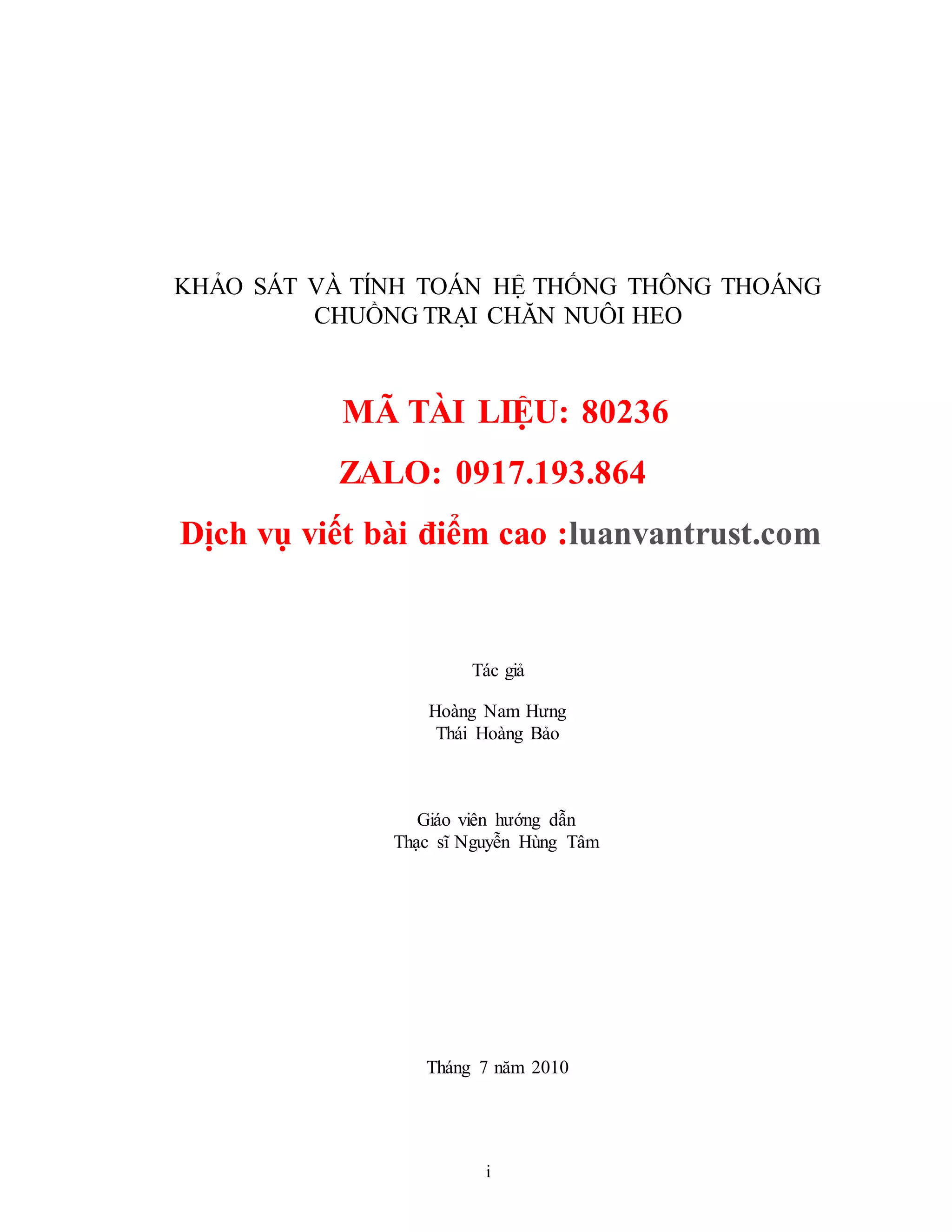 Khảo sát và tính toán hệ thống thông thoáng chuồng trại chăn nuôi heo ...
