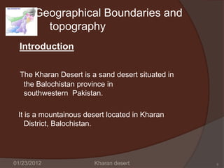 Kharan desert | PPTX