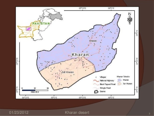 Kharan Desert - Alchetron, The Free Social Encyclopedia