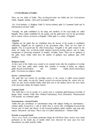 Kharel suman guthi_bill | PDF