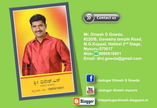 K harish gowdru | PPT