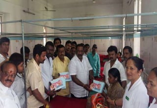 K harish gowdru | PPT